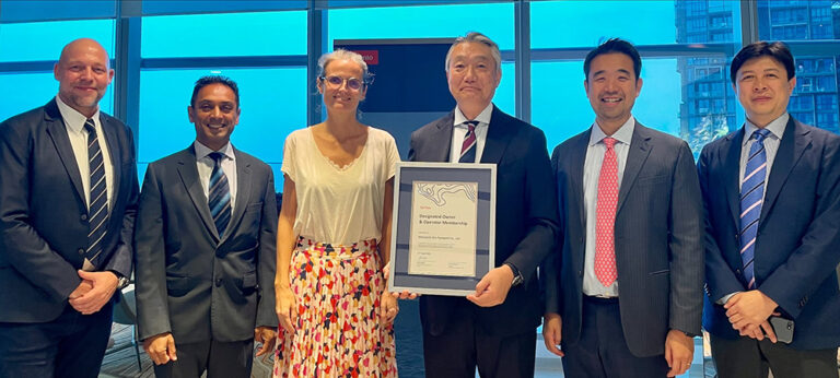 Participation in Designated Owners & Operators Program | MITSUBISHI ORE ...